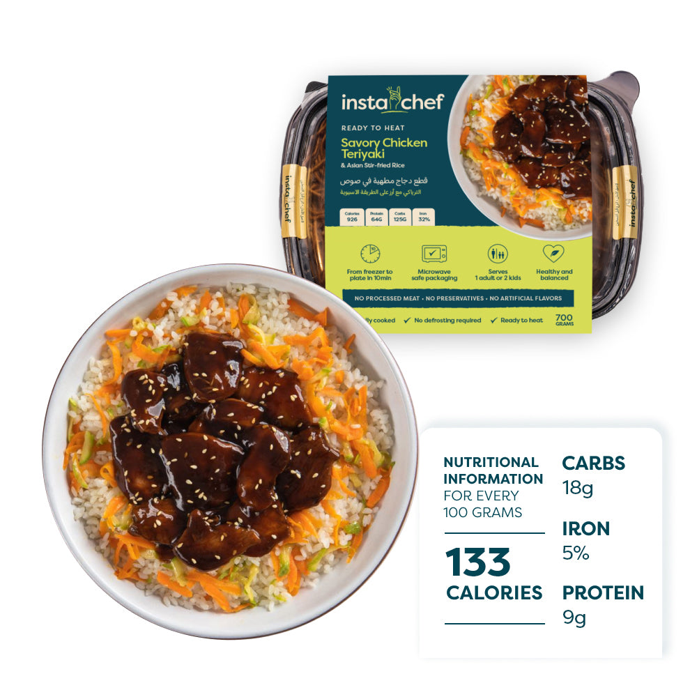 Chicken Teriyaki & Stir-Fried Rice (700grams) – InstaChef