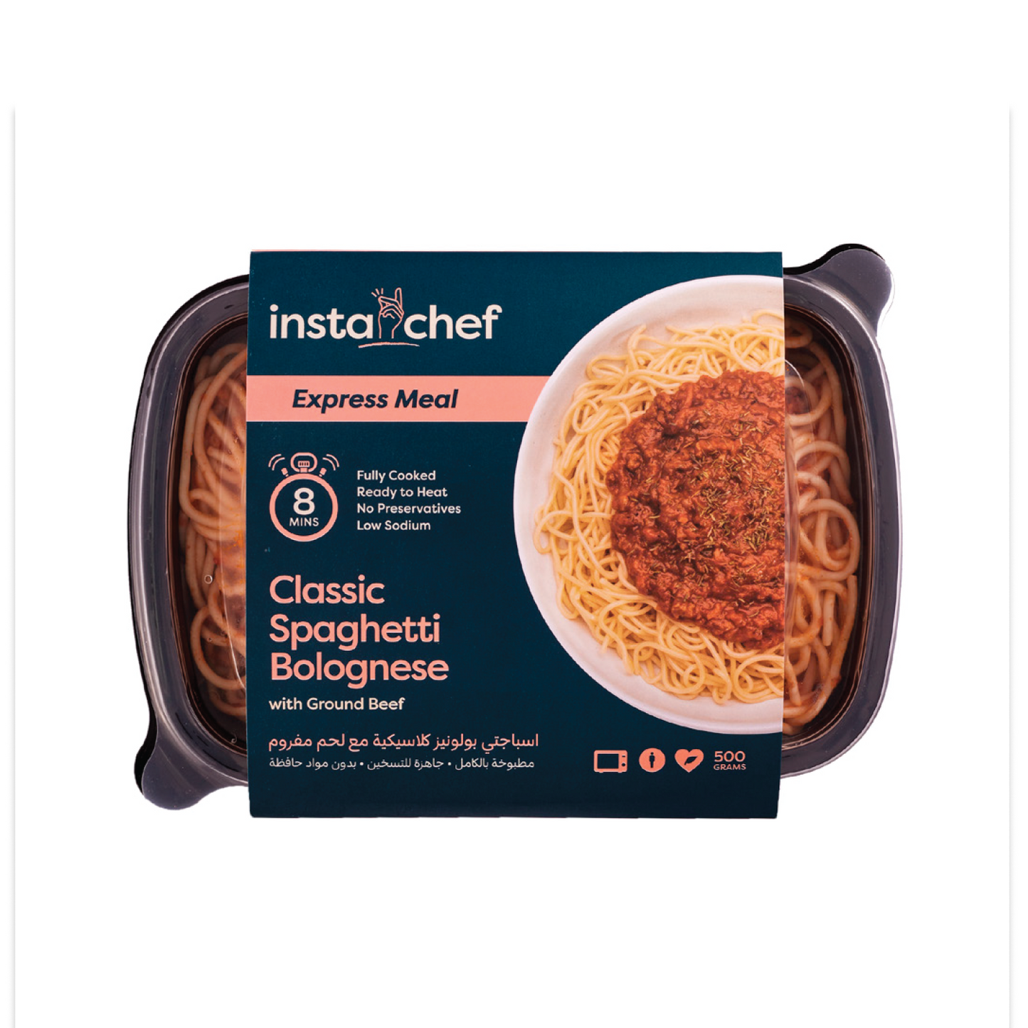 Classic Spaghetti Bolognese (500grams) – InstaChef