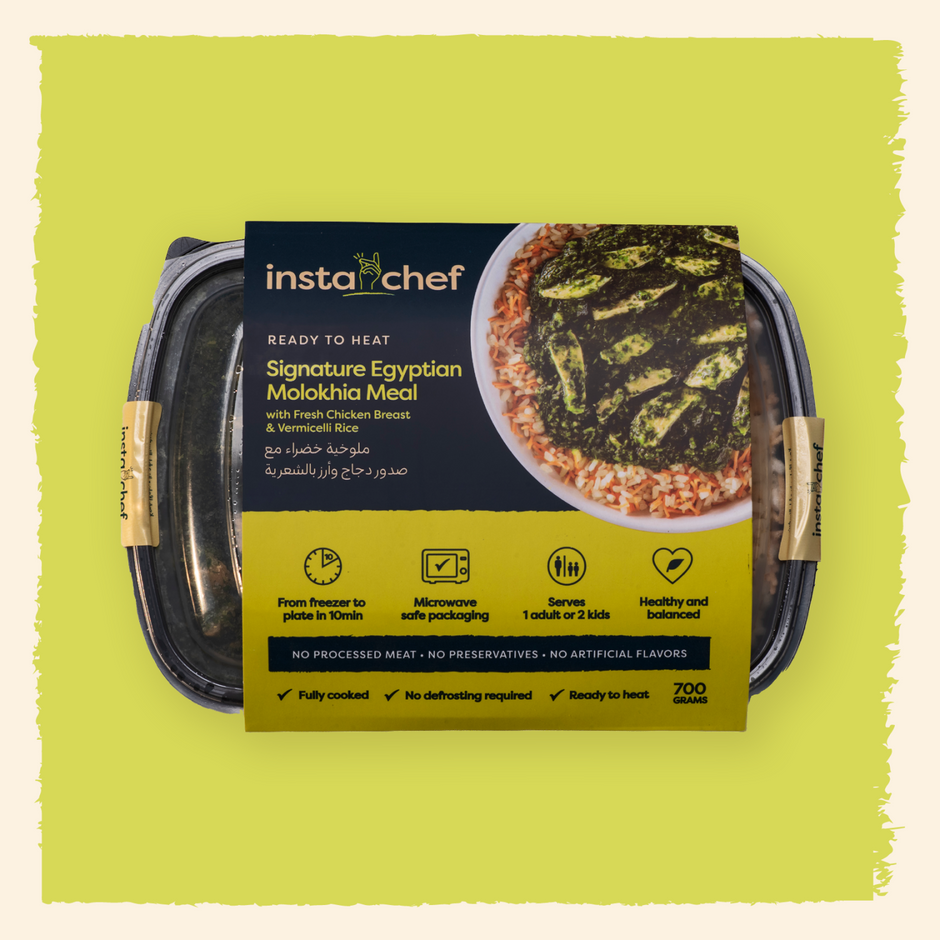 Upsized Meals (700grams) – InstaChef